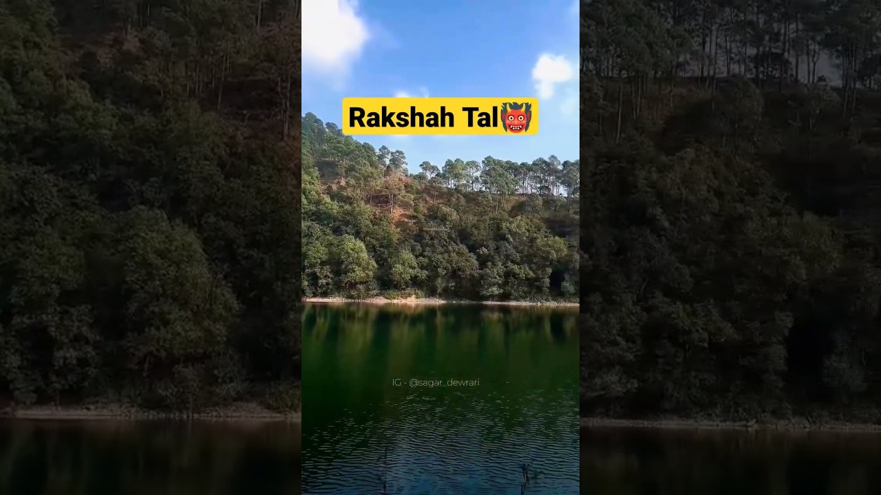 Rakshas Tal Garud Tal #shorts #short #video #viral #youtubeshorts # ...