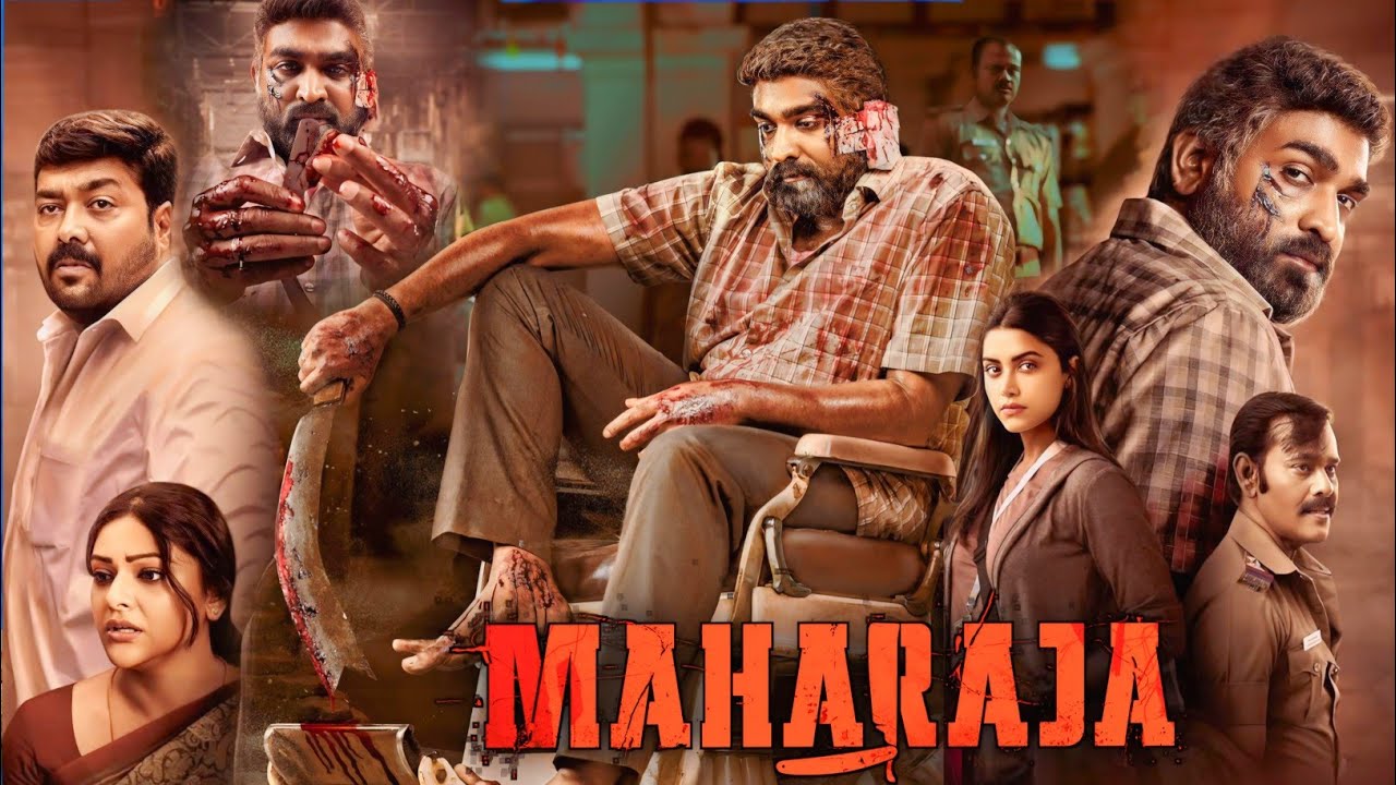 Maharaja Full Movie Hindi | Vijay Sethupathi | Anurag Kashyap | Mamta ...