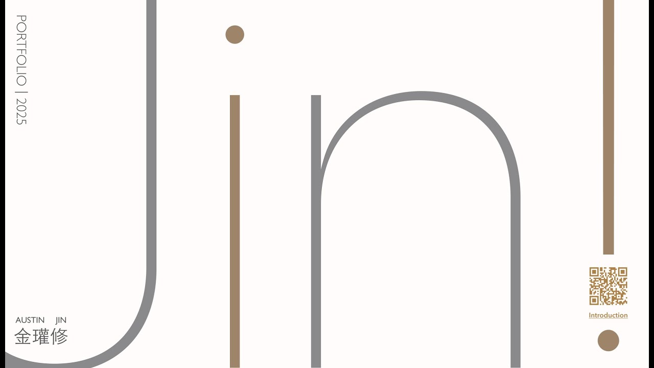 Guan-Xiu (Austin) Jin Design Portfolio introduction - YouTube