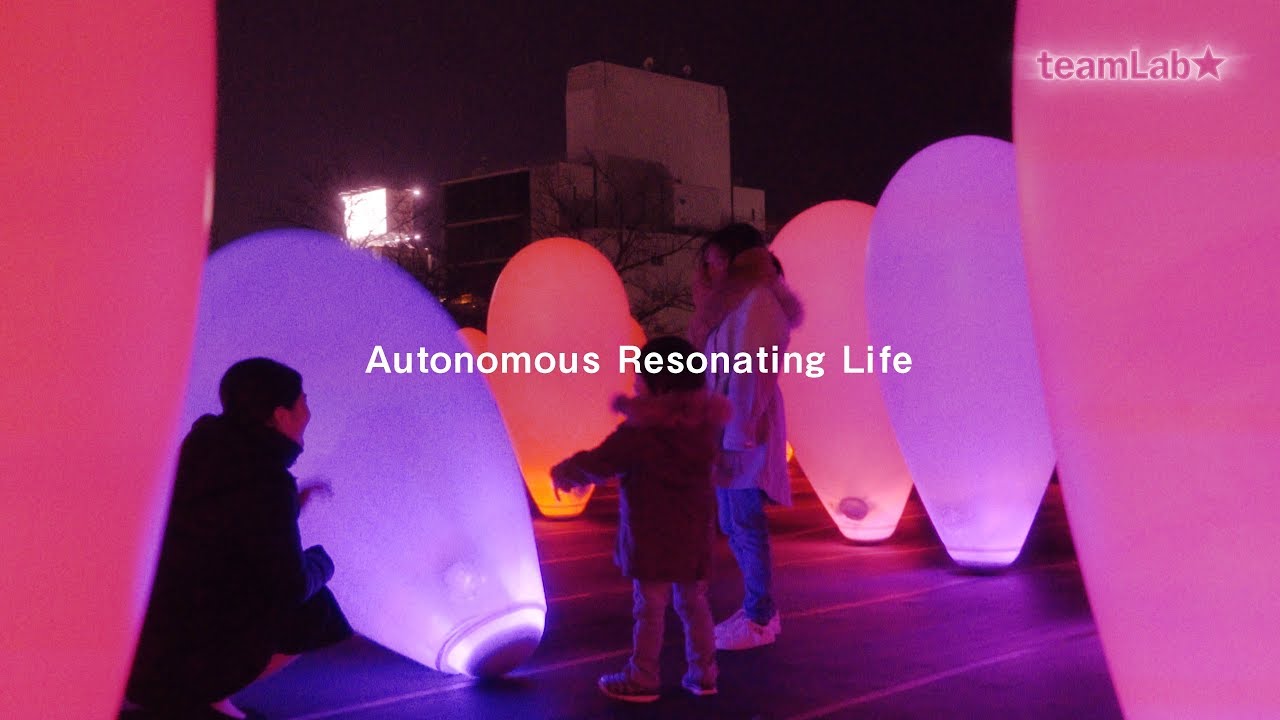 Autonomous Resonating Life - YouTube