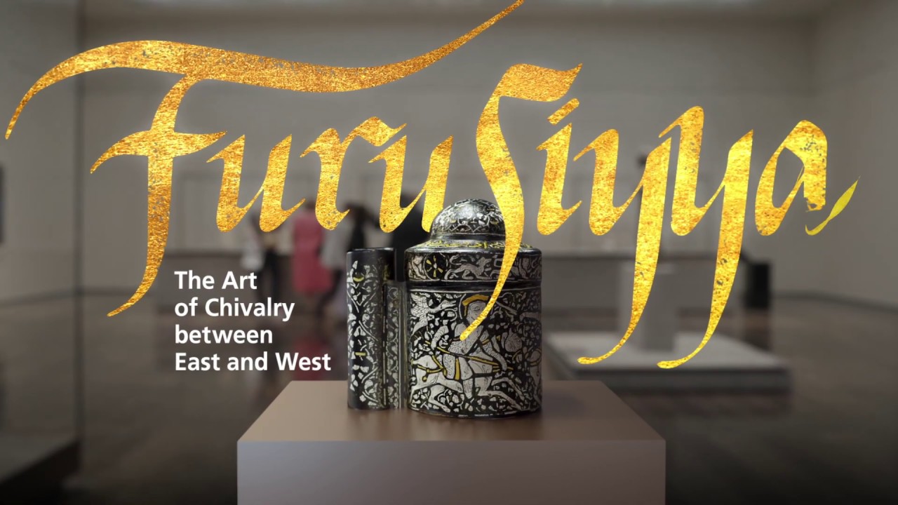 Furusiyya: The Art of Chivalry between East and West - YouTube