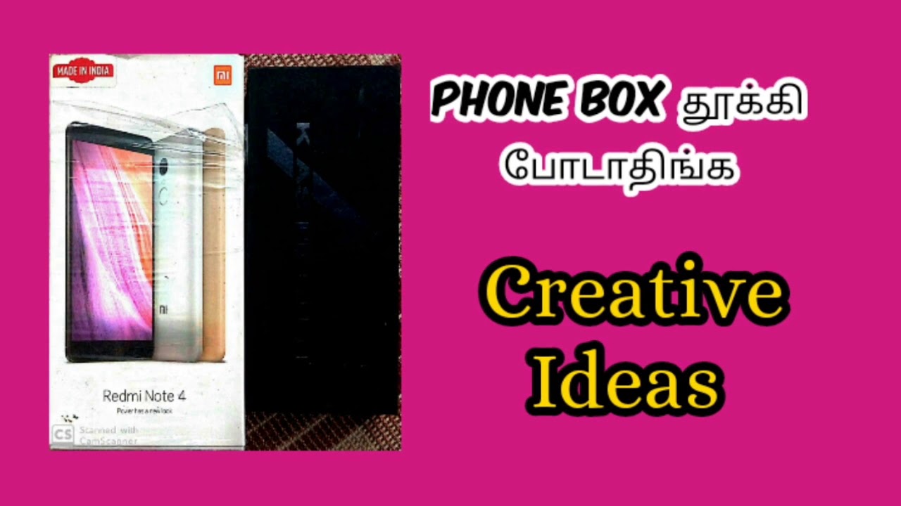 DIY || how to reuse mobile box || Mobile Box Reuse Ideas || Box Craft ...