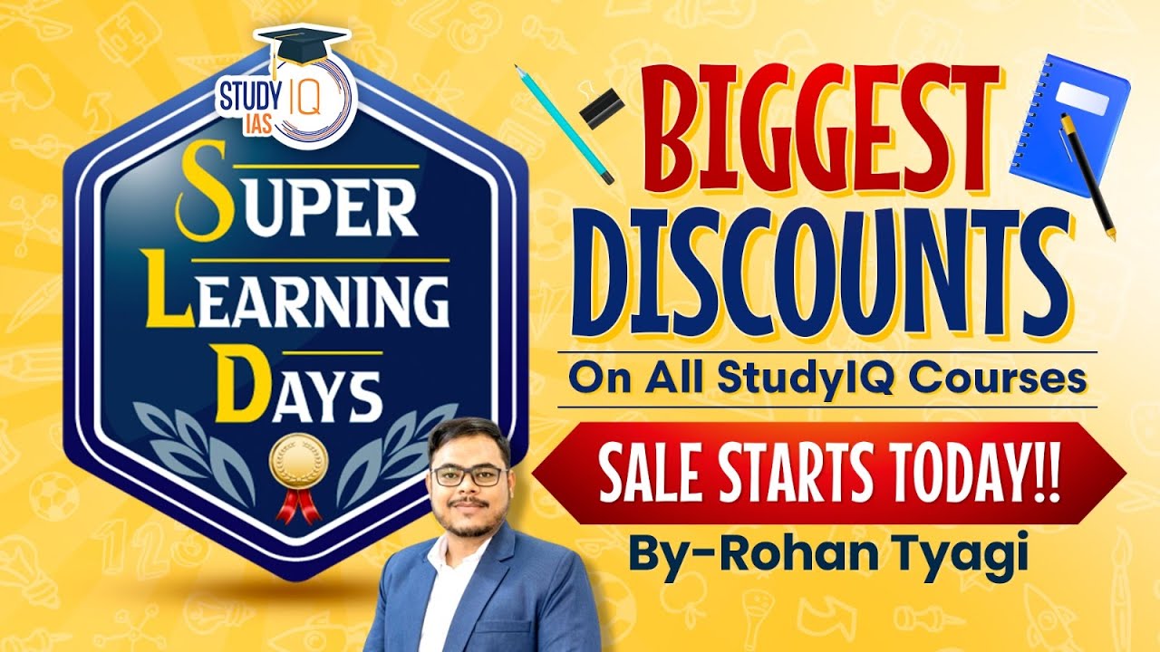 StudyIQ's Super Learning Days Sale Starts Today | Biggest Discounts on ...