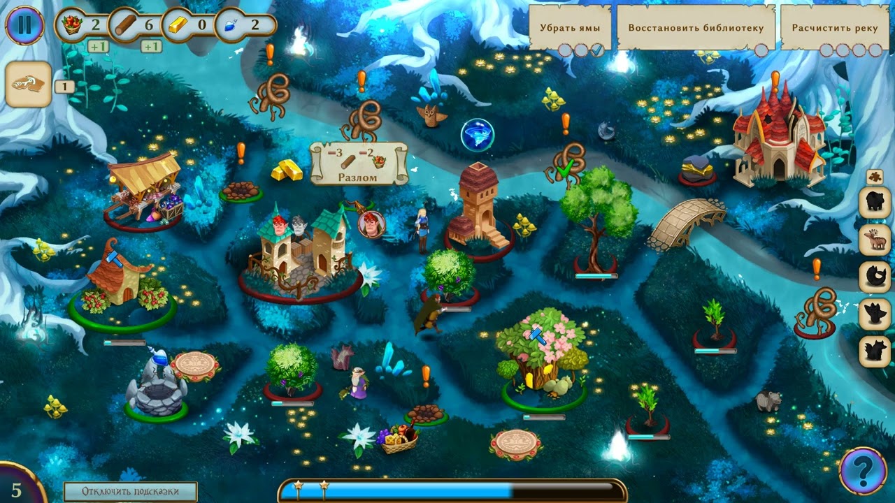 Elven Rivers – The Forgotten Lands Collector's Edition Level 5 - YouTube