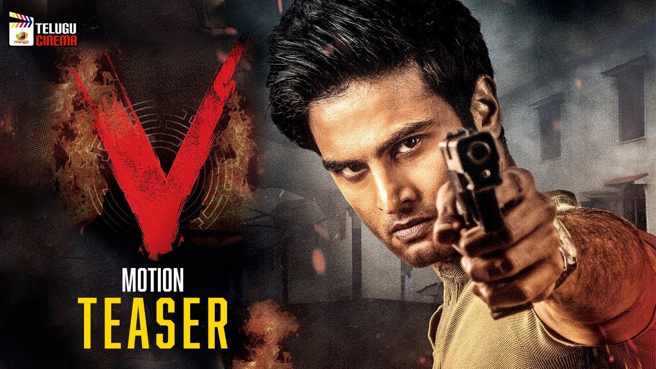 V Movie Motion TEASER | Sudheer Babu | Nani | Aditi Rao Hydari ...