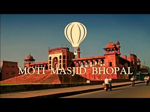 MOTI MASJID BHOPAL। PEARL MOSQUE BHOPAL। SIKANDER BEGUM BHOPAL। SHAHI ...