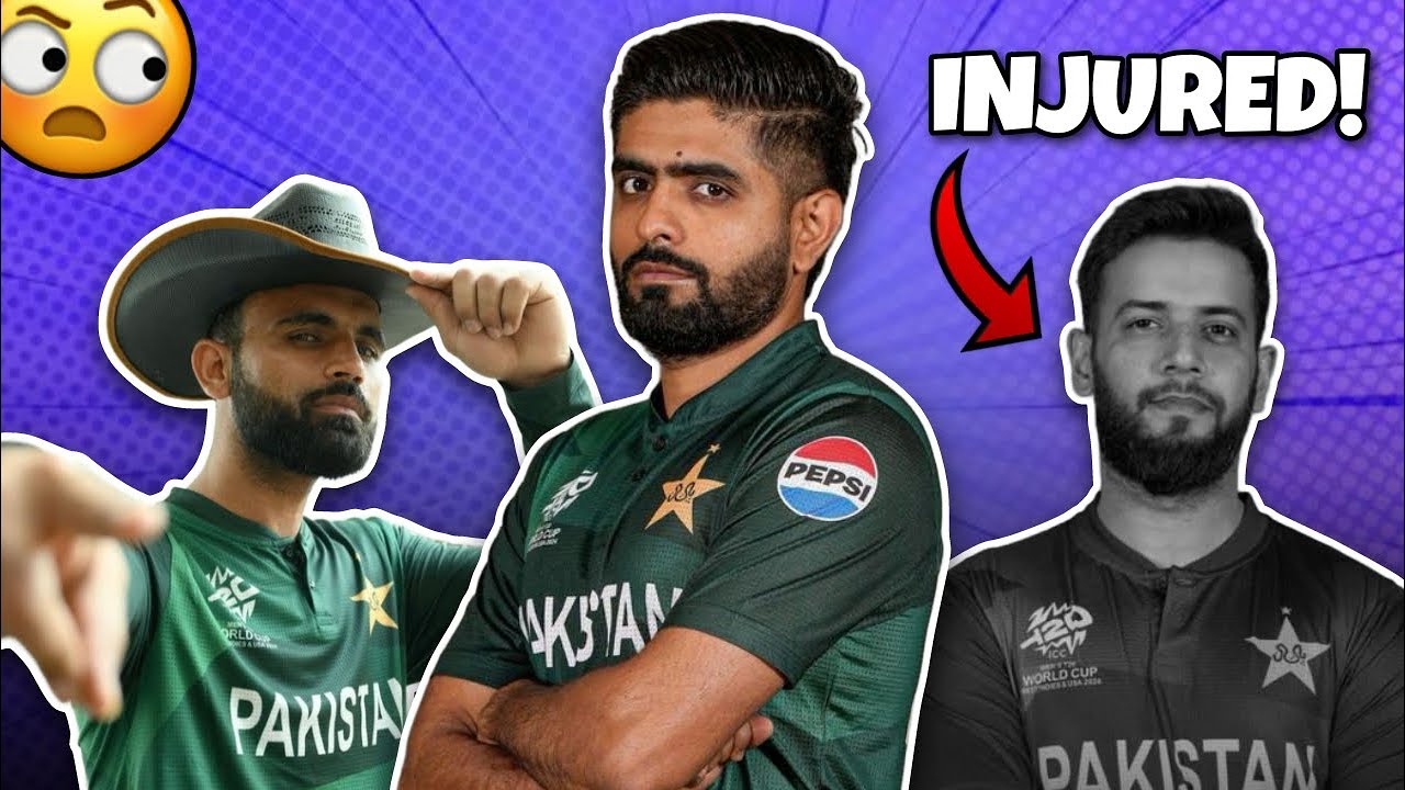 Pakistan Playing 11 vs USA! 😲 | Imad Wasim Injured 😢 | T20 World Cup ...