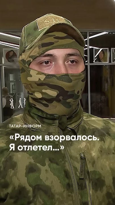 Раненый боец два дня лежал под БМП. Как он выжил? #СВО #штурмовики # ...