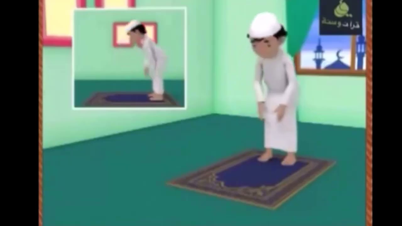 Hoe kan ik Dohr, Asr, Isha gebed leren bidden - YouTube