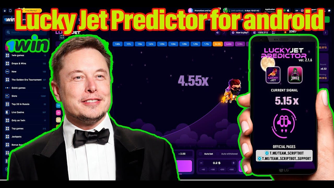 Lucky Jet 1win Lucky Jet Predictor - YouTube