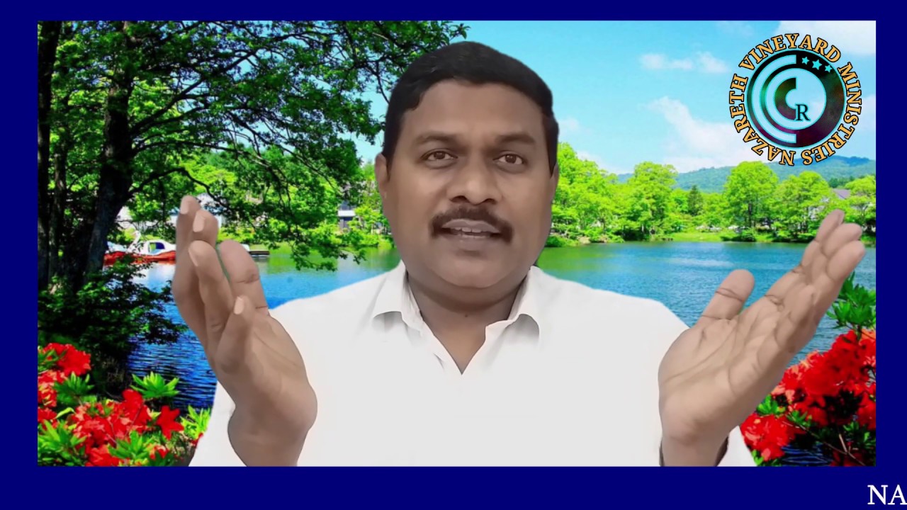 நாசரேத் தேன் | Dr.J.Christopher Raja | 07/11/2019 | Tamil Message - YouTube