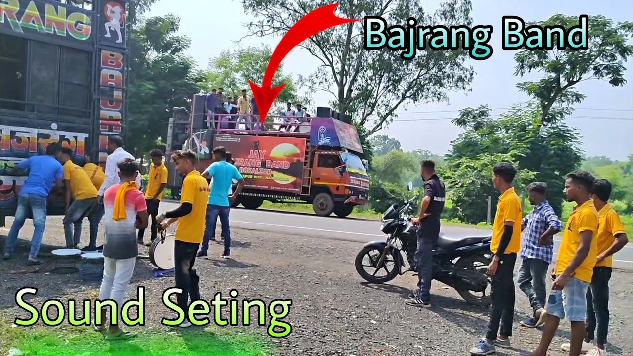 Bajrang Band sound Seting और एक Bajrang Band जाते हुऐ.. - YouTube