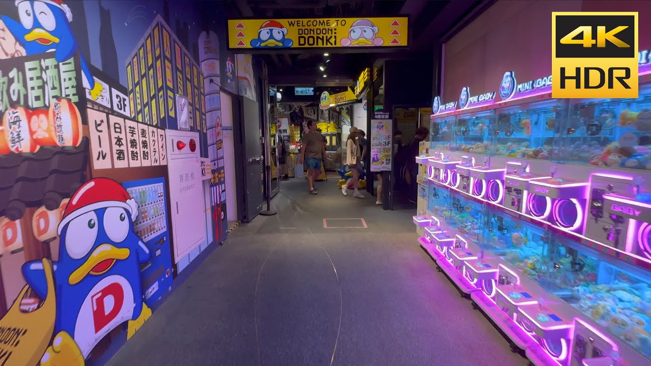 Don Don Donki Ximending | Taipei, Taiwan 🇹🇼 - YouTube