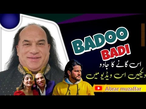 Bado badi Song 😑 | Chahat Fateh Ali khan | Har trf bado badi ho rha hy ...