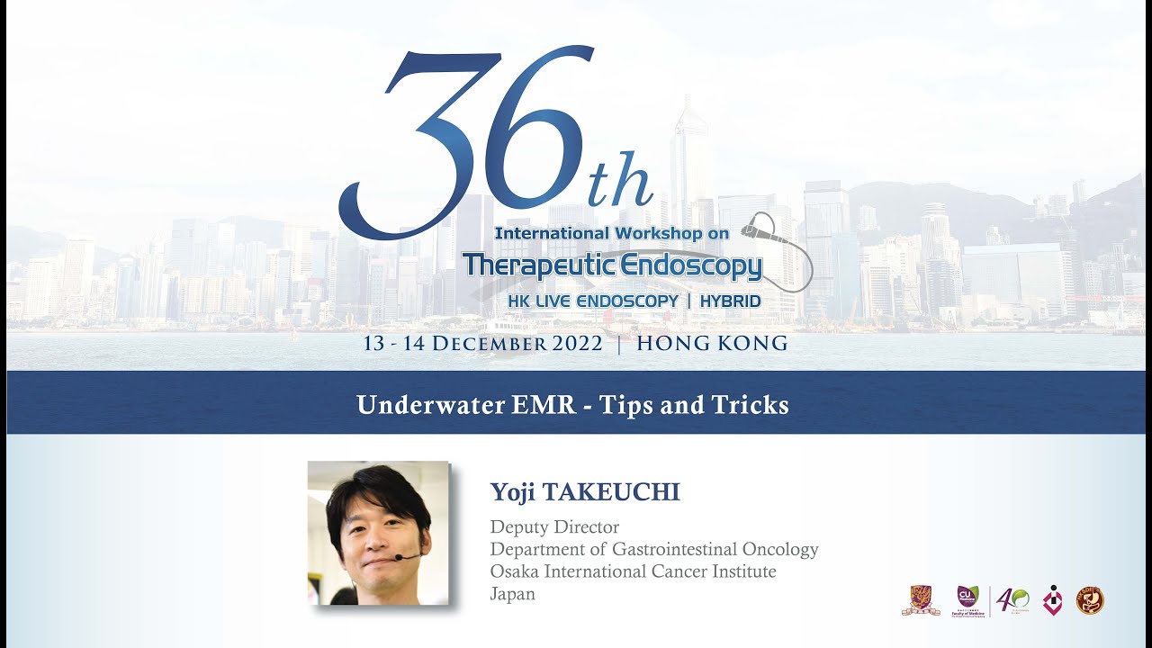Underwarer EMR Tips And Tricks By Yoji Takeuchi YouTube Underwarer EMR Tips And Tricks By Yoji Takeuchi YouTube
