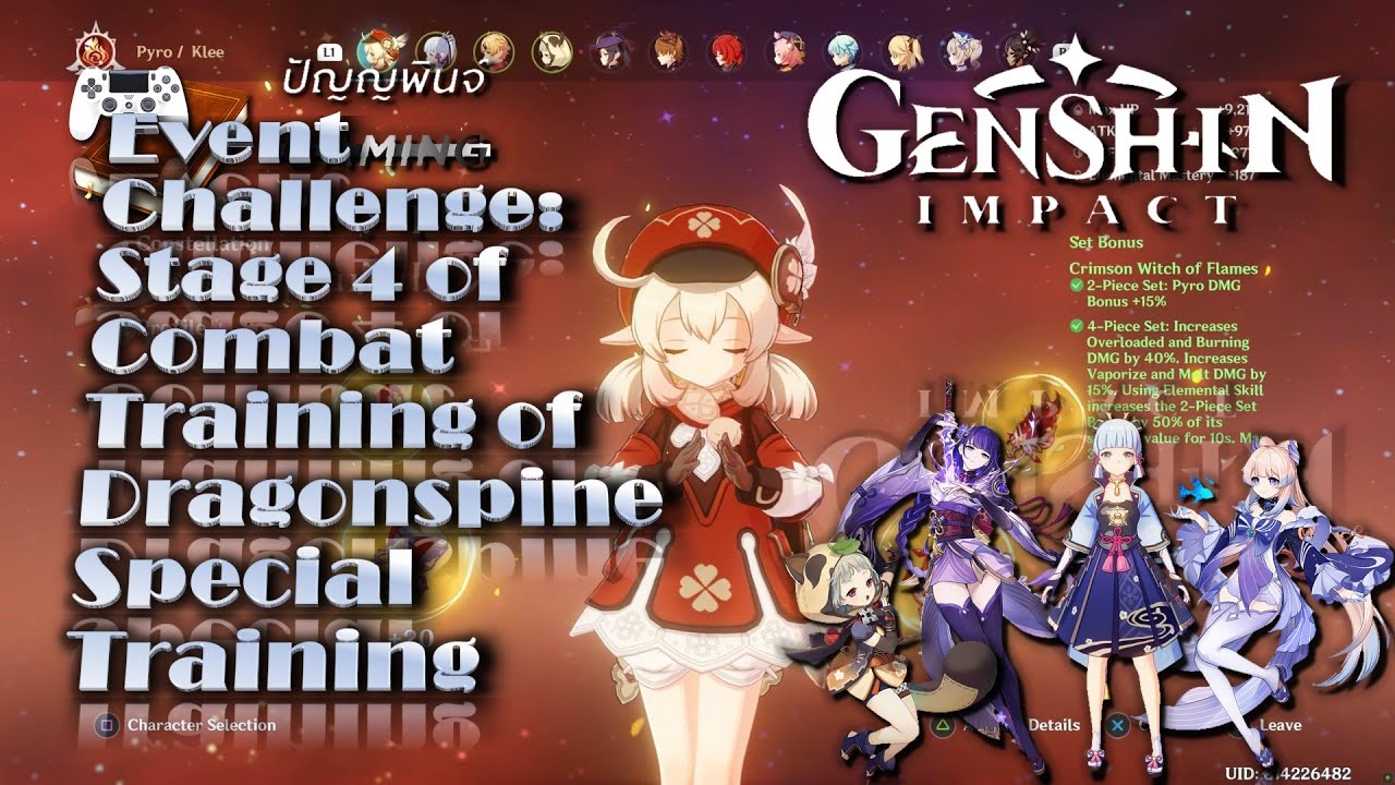 Event Challenge: Stage 4 of Combat Training of Dragonspine Special ...