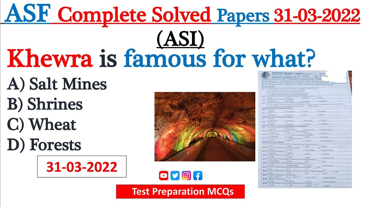 ASF Complete ASI Solved Papers with Key 31-03-2022 | Today ASF Complete ...