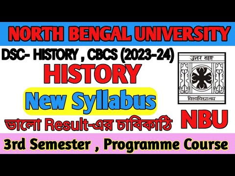 3rd Semester Dsc History Syllabus// Dsc History Syllabus 2023//CBCS Dsc ...