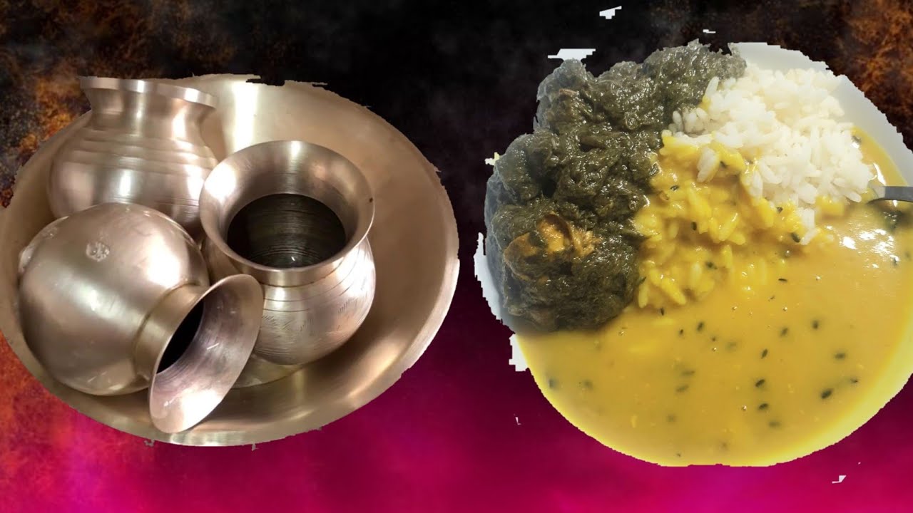 Dhal, Rice & Bhagie | Cleaning Tharia & Lota. - YouTube