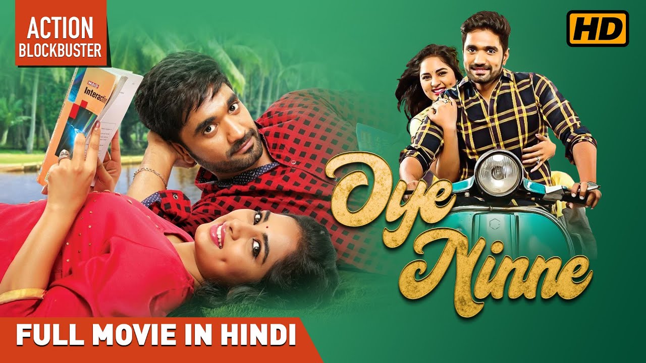 Oye Ninne - Hindi Dubbed Movie | Srushti Dange | Bharatram Margani ...