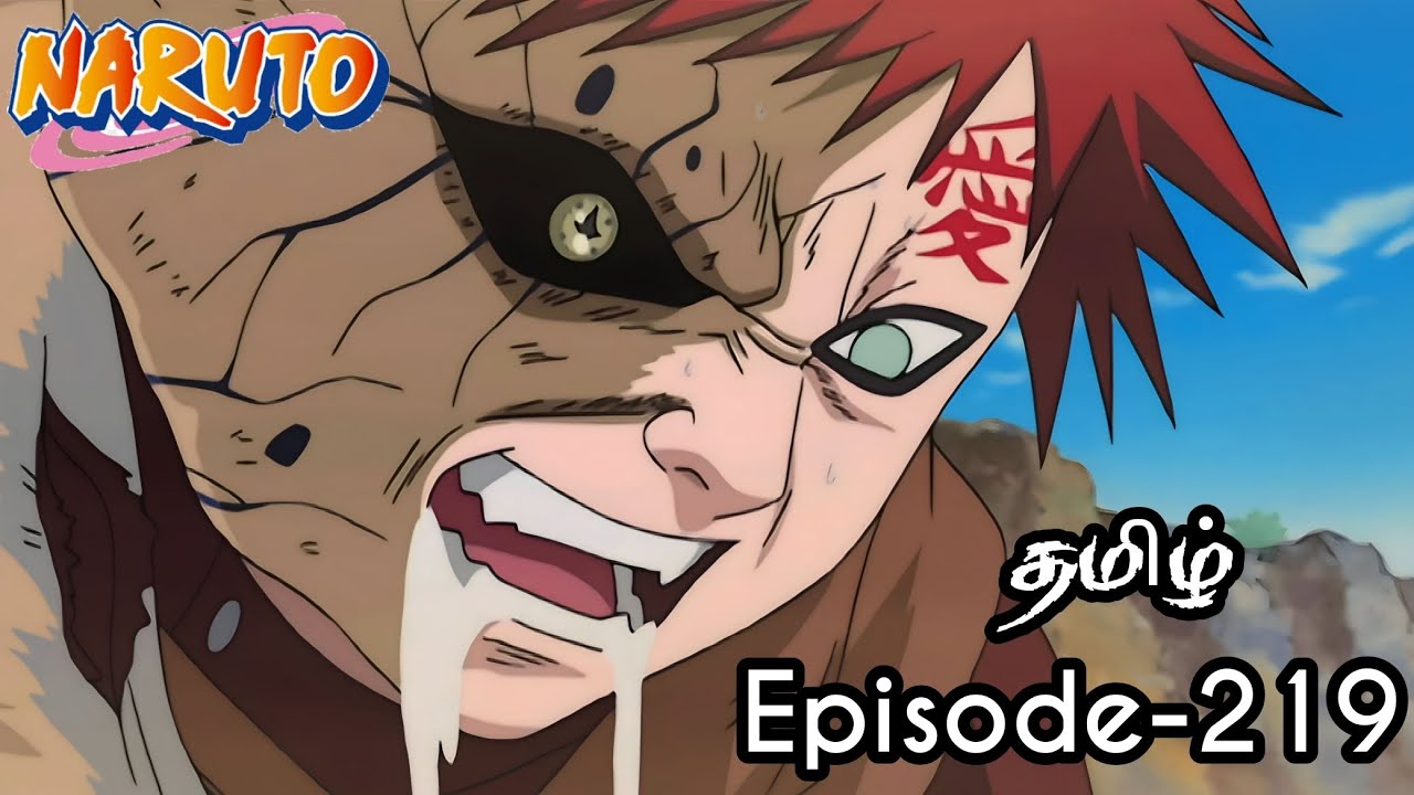 Naruto Episode-219 Tamil Explain | Story Tamil Explain #naruto - YouTube