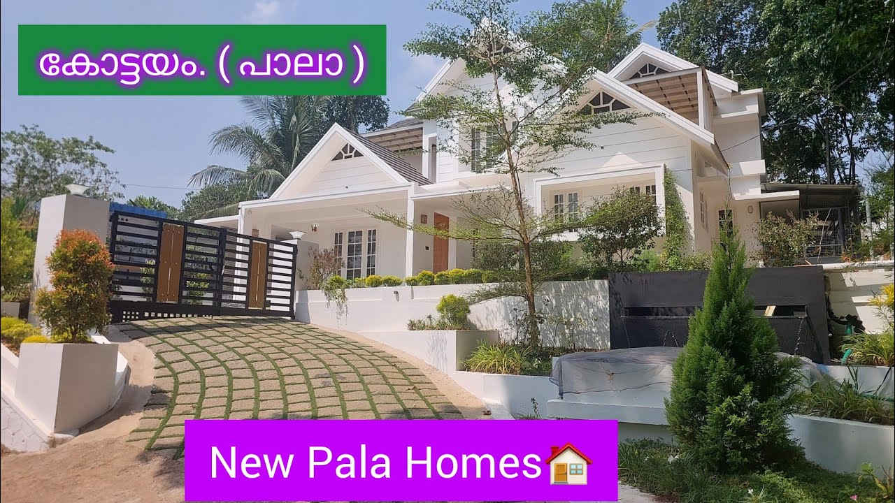 Pala House For Sale 97 45 94 94 47 - YouTube