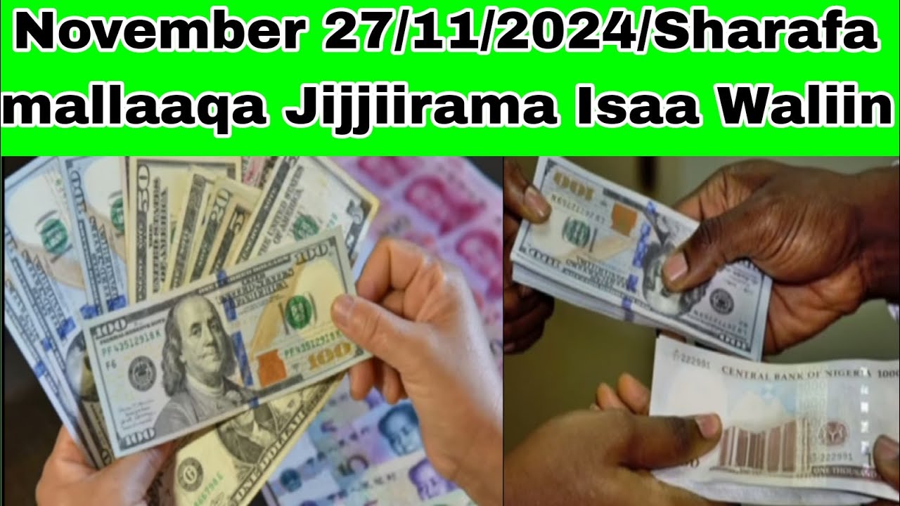 Olmaa Sharafa mallaaqa gabaa gurraachaa yookan Hawwaala kan guyyaa ...