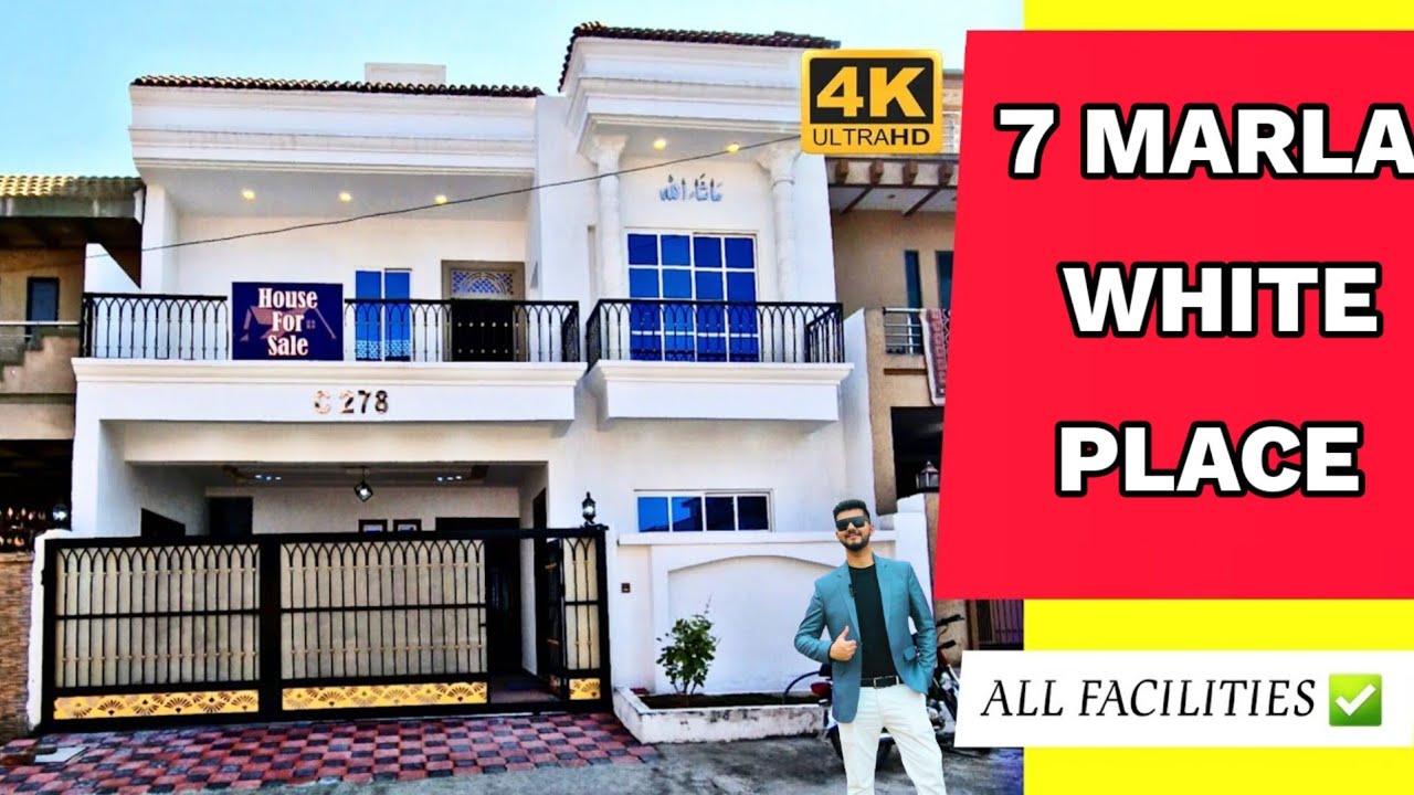 7 Marla White Palace | CBR TOWN ISLAMABAD | House For Sale | - YouTube