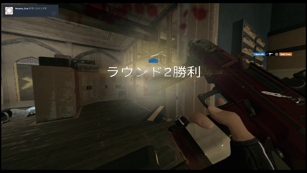 smg montage - rainbow six siege - YouTube