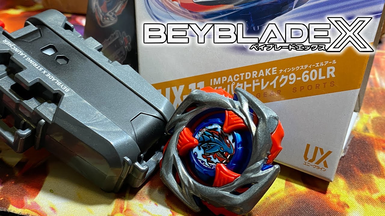 Rubber Blades | Impact Drake 9-60LR Starter Pack Unboxing & Review ...