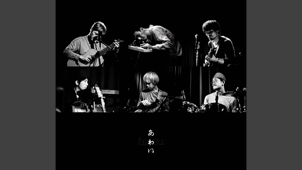 Hello Goodbye - YouTube