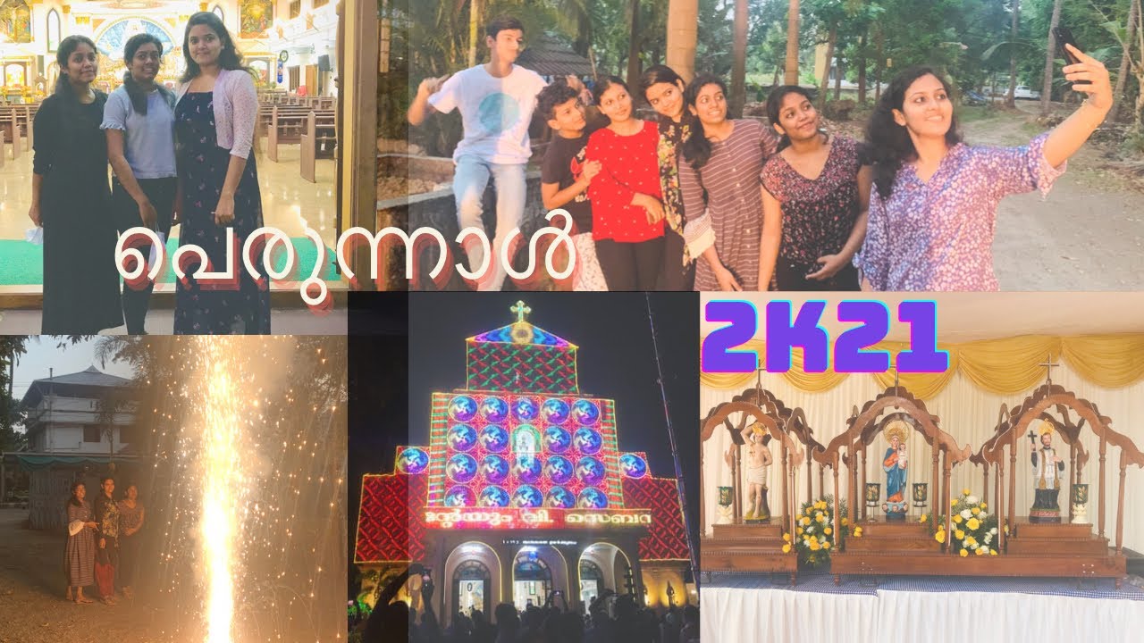 42. Church feast|പള്ളി പെരുന്നാൾ|St. Francis Xavier’s Church|Church ...