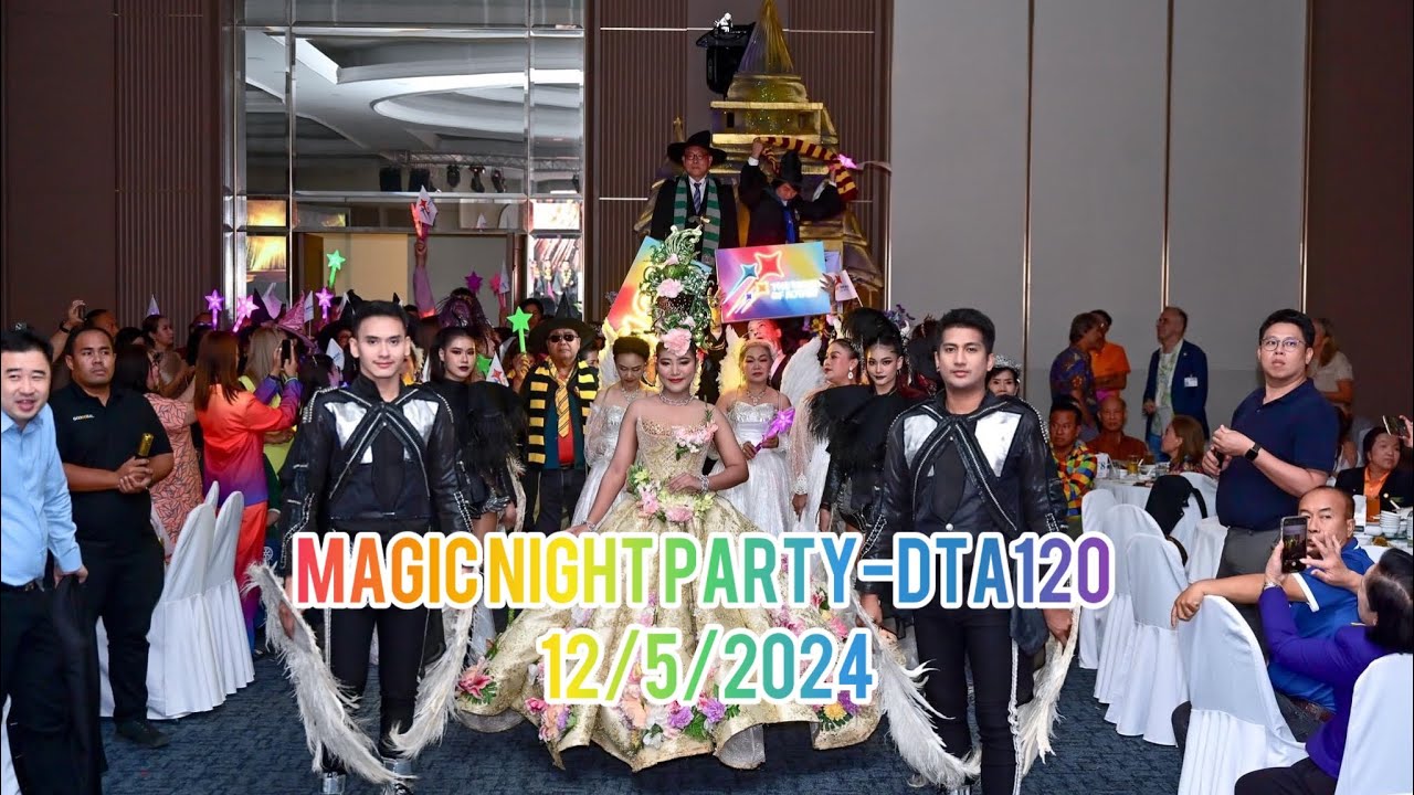 ⏭️#ep44/120 Magic Night Party-DTA120 12/5/2024 - YouTube