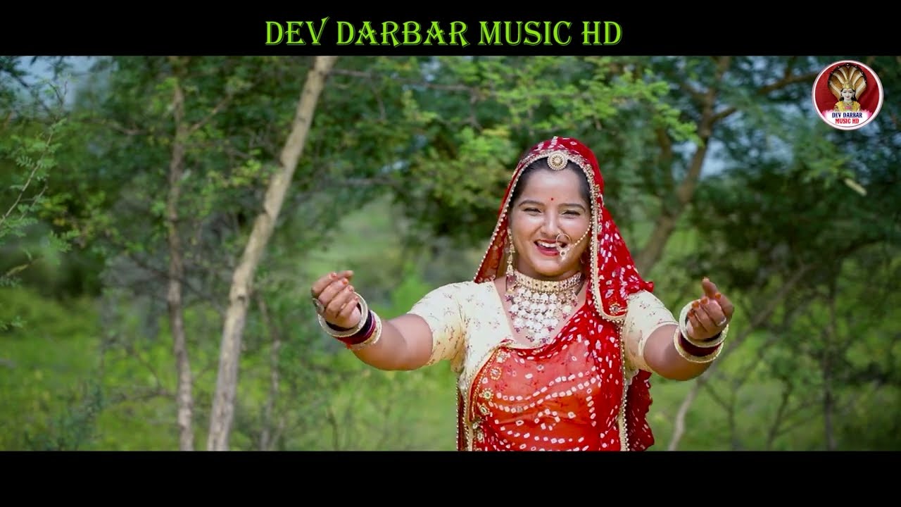 Mamta kota||ममता गुर्जर कोटा का देशी डांस हुआ वायरल, Shiv ji song, भोला र अंबली, dev darbar ...