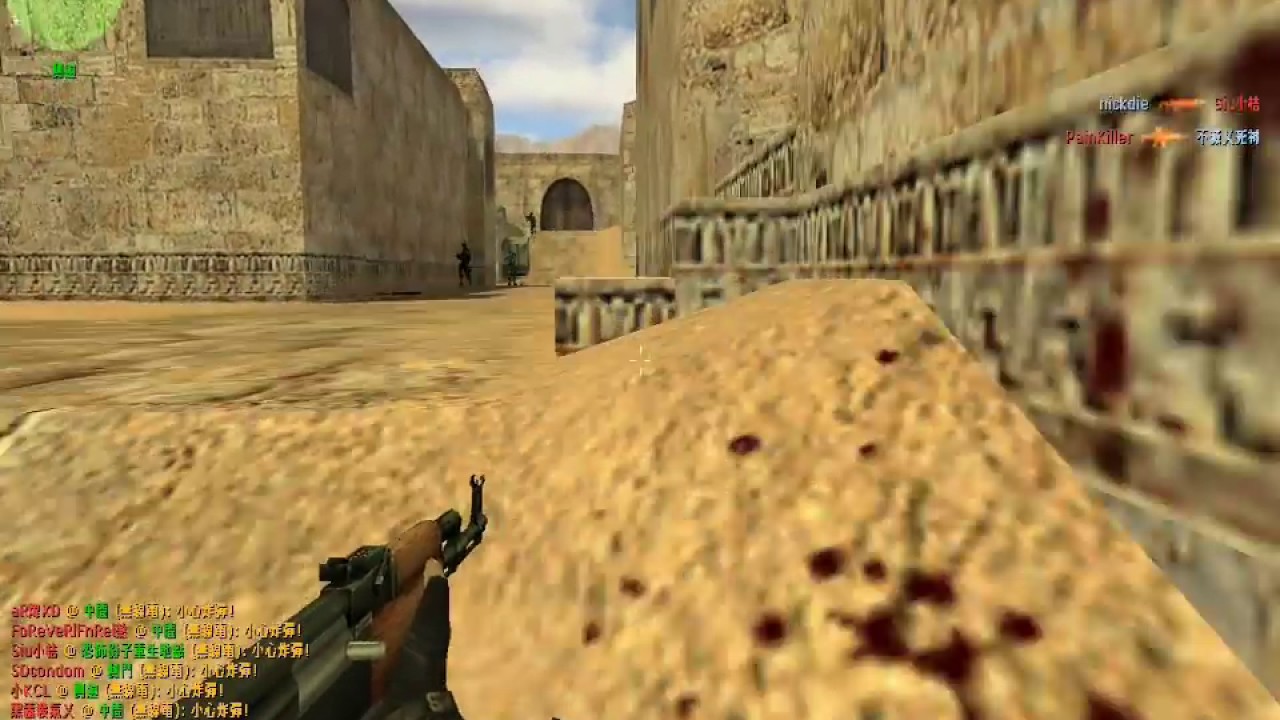 CSO cv-47 (ak47) by死神張 - YouTube