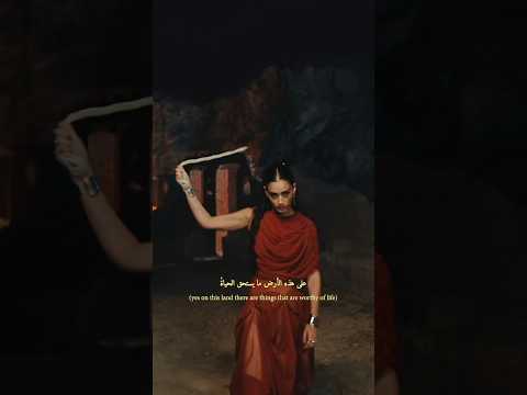 نظرة عينينا بتحكي الي فينا❤️‍🔥