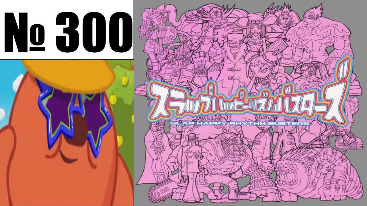 Альманах жанра файтинг - Выпуск 300 - Slap Happy Rhythm Busters (PS1 ...