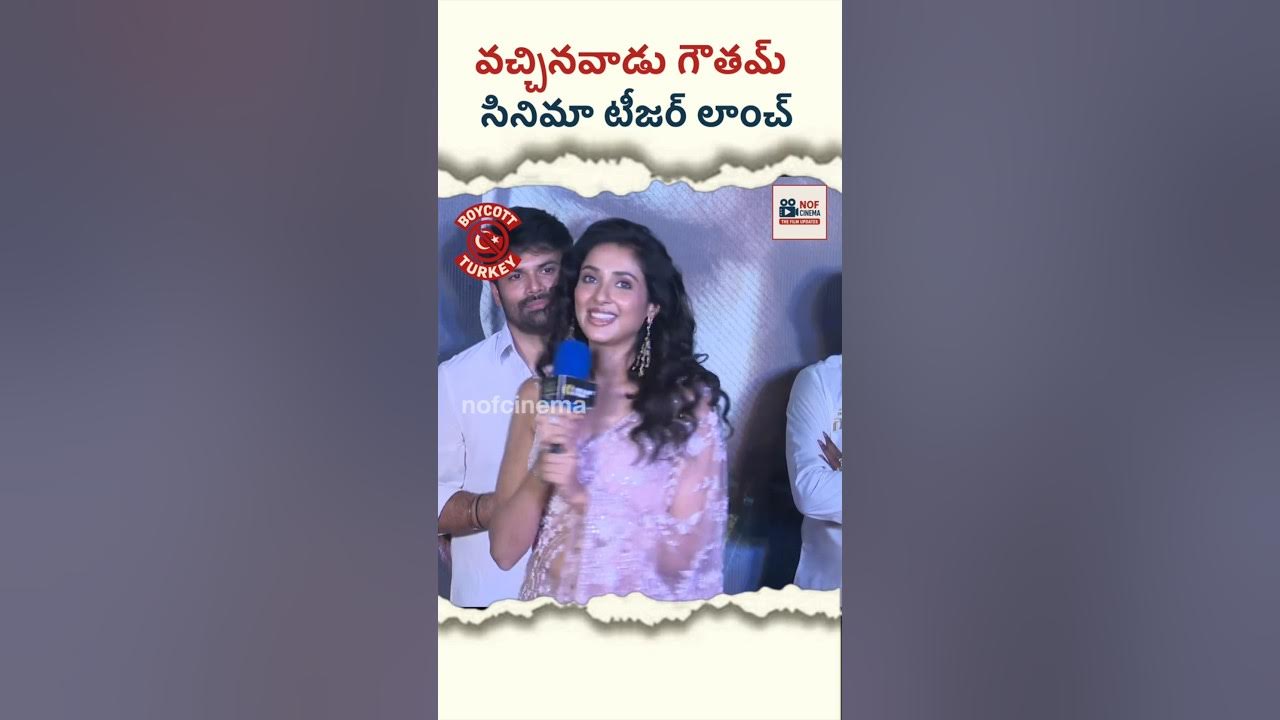 Heroine Speech | Vachinavadu Gautham Trailer Out Now | A Thrilling Ride Begins | VACHINAVADU ...