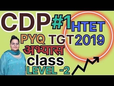 htet 2019 level -2 CDP section solution//part-1 (tgt)htet 2019 CDP part - YouTube