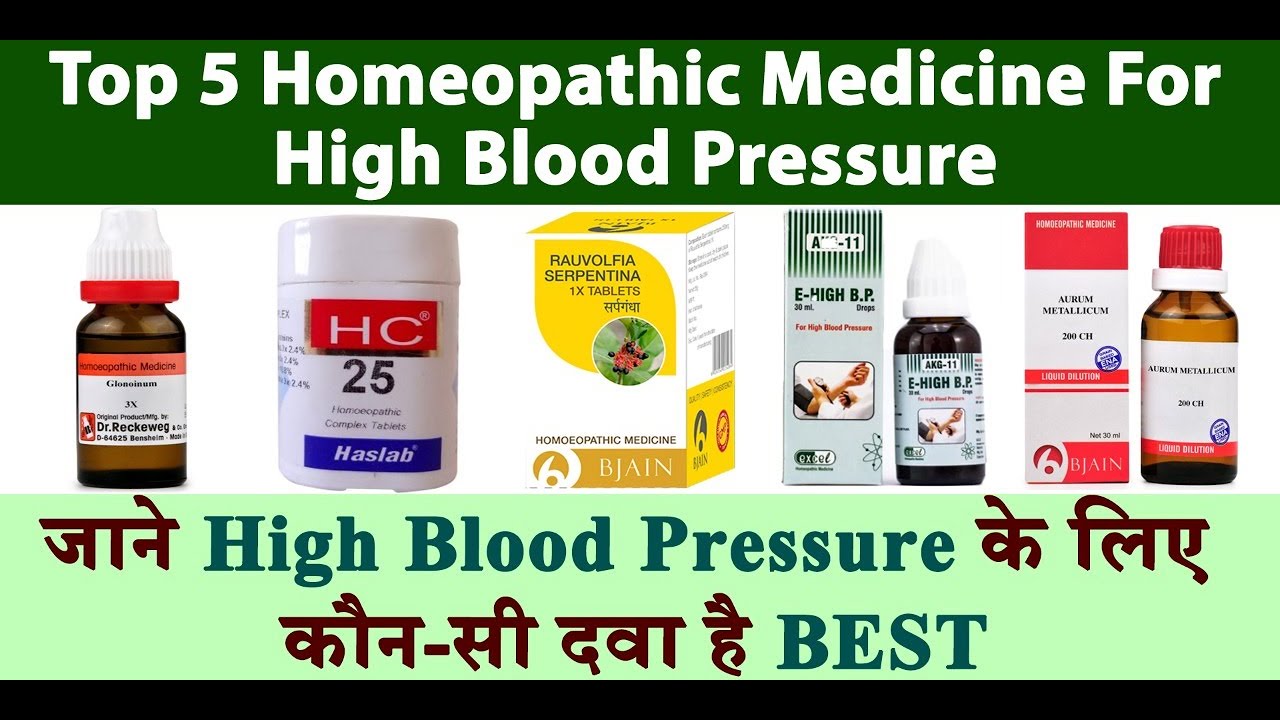 Top 5 Homeopathic Medicines for High Blood Pressure | Bjain Aurum ...