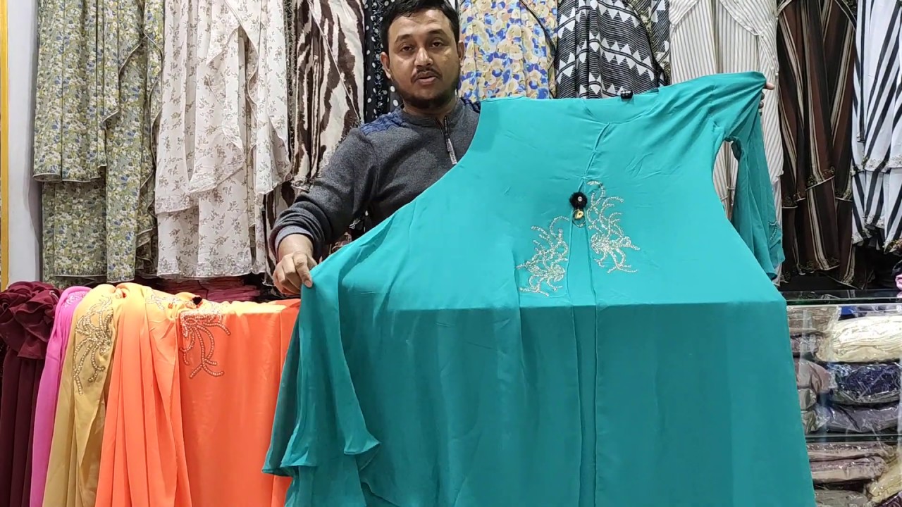 Pakistani Party Borkha Collection[New Dubai Borkha Bazar] - YouTube