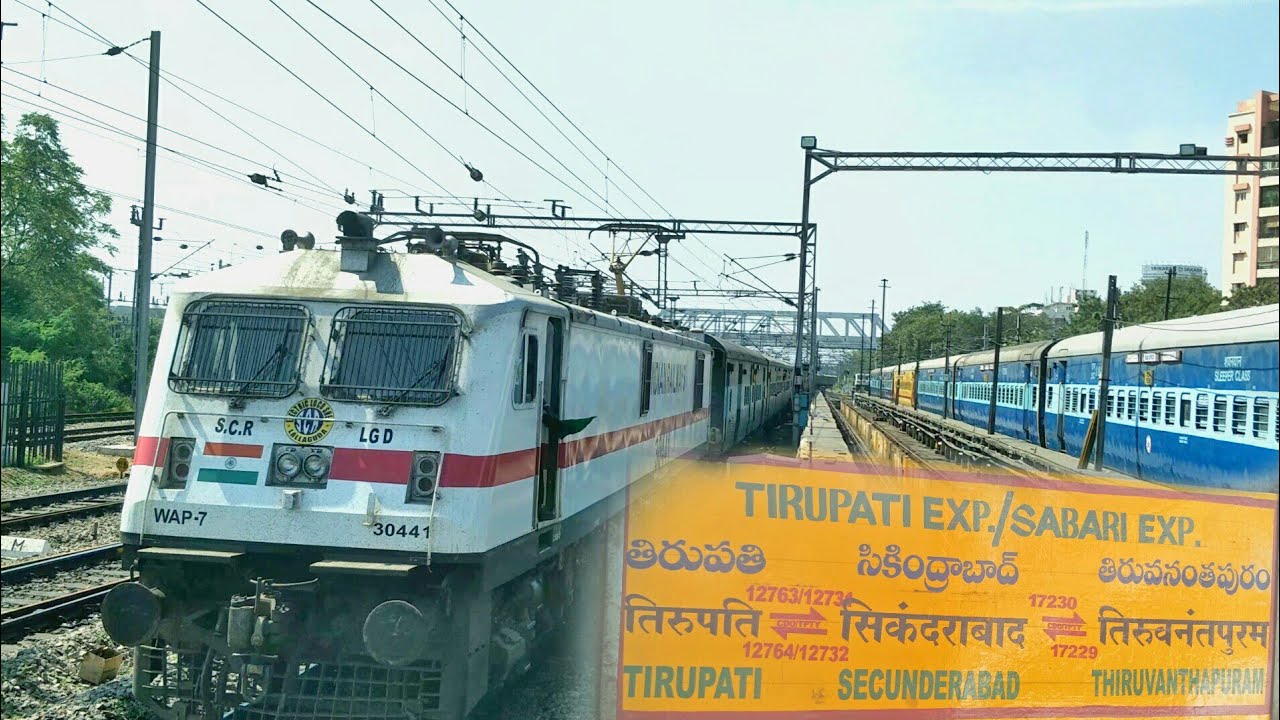 SABARI EXPRESS ||NEW TERMINAL || SECUNDRABAD - TRIVANDRAM CENTRAL ...