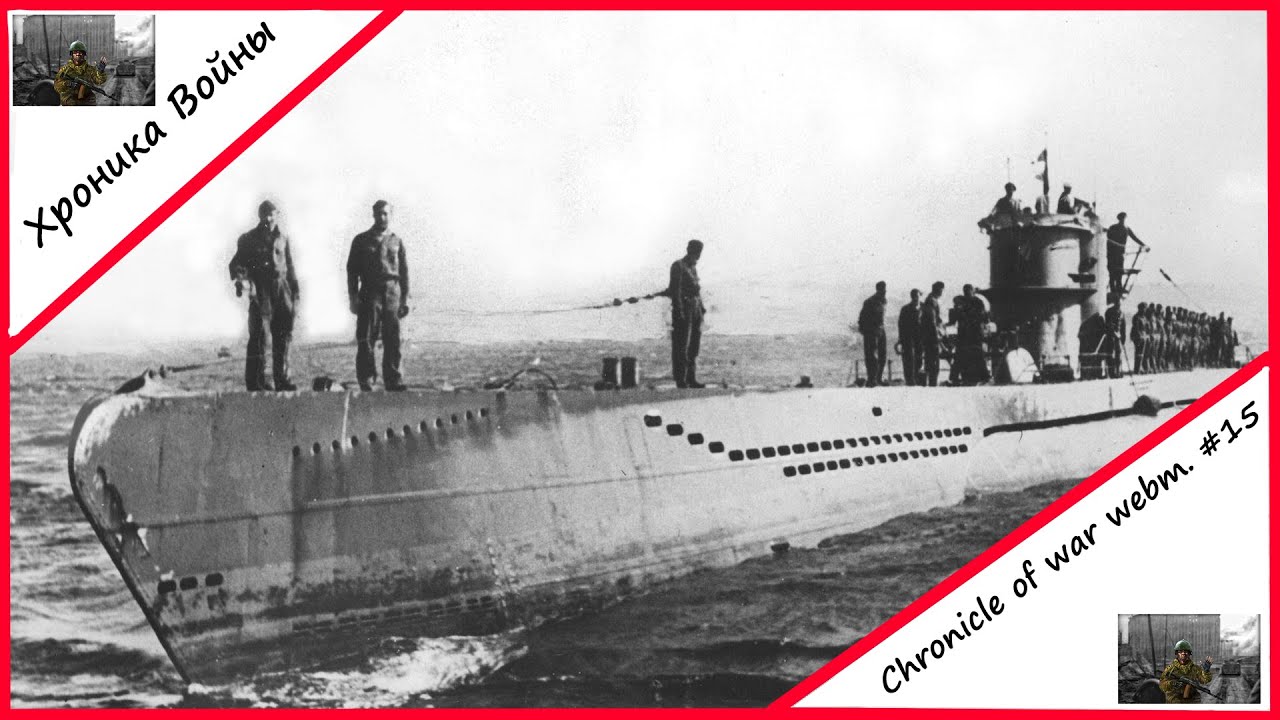 Chronicle of war webm. #15 - YouTube