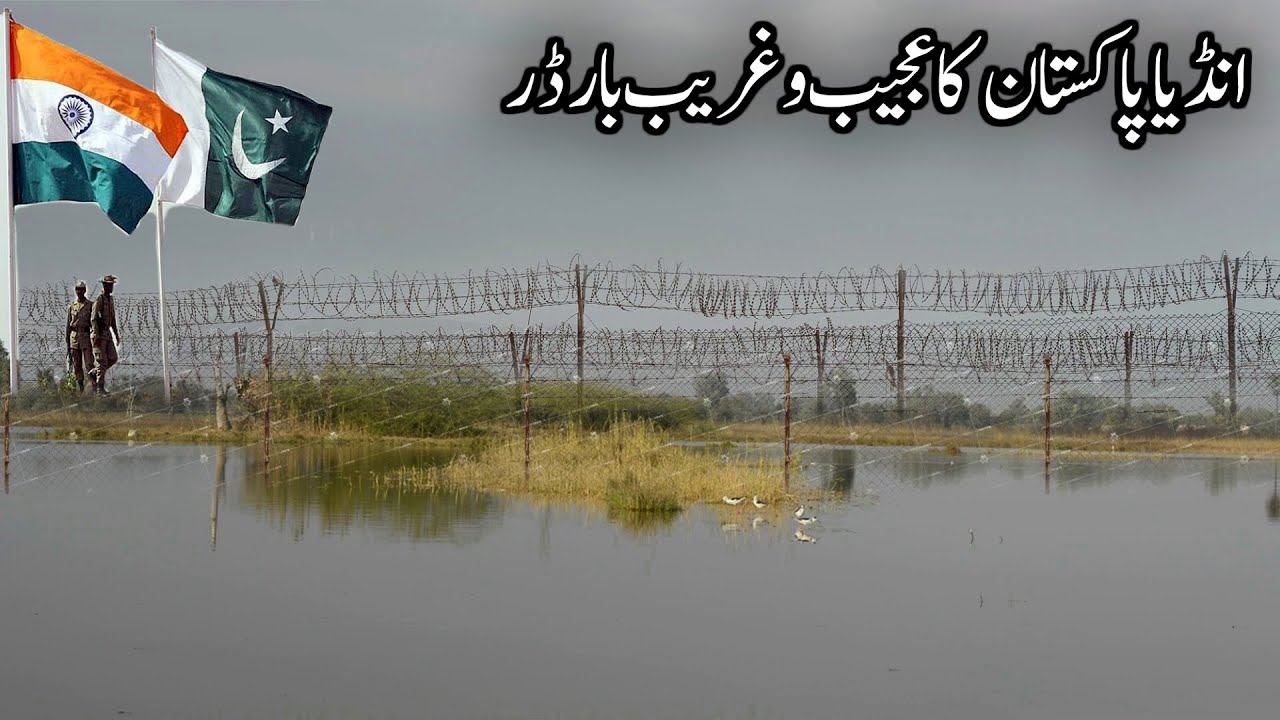 The strange border of India and Pakistan | India and Pakistan border ...