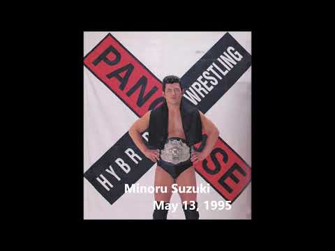 Championship Timeline: Pancrase Openweight - YouTube
