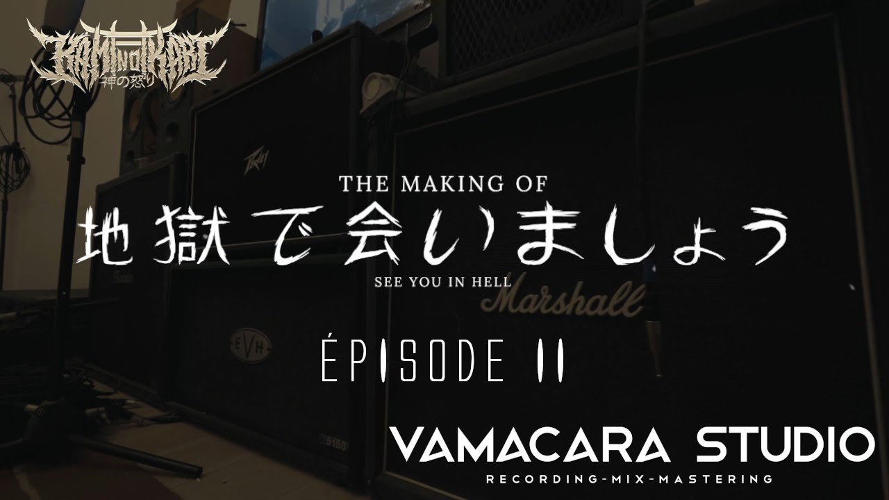 Kami No Ikari - See You In Hell (Studio Report part.2) - YouTube