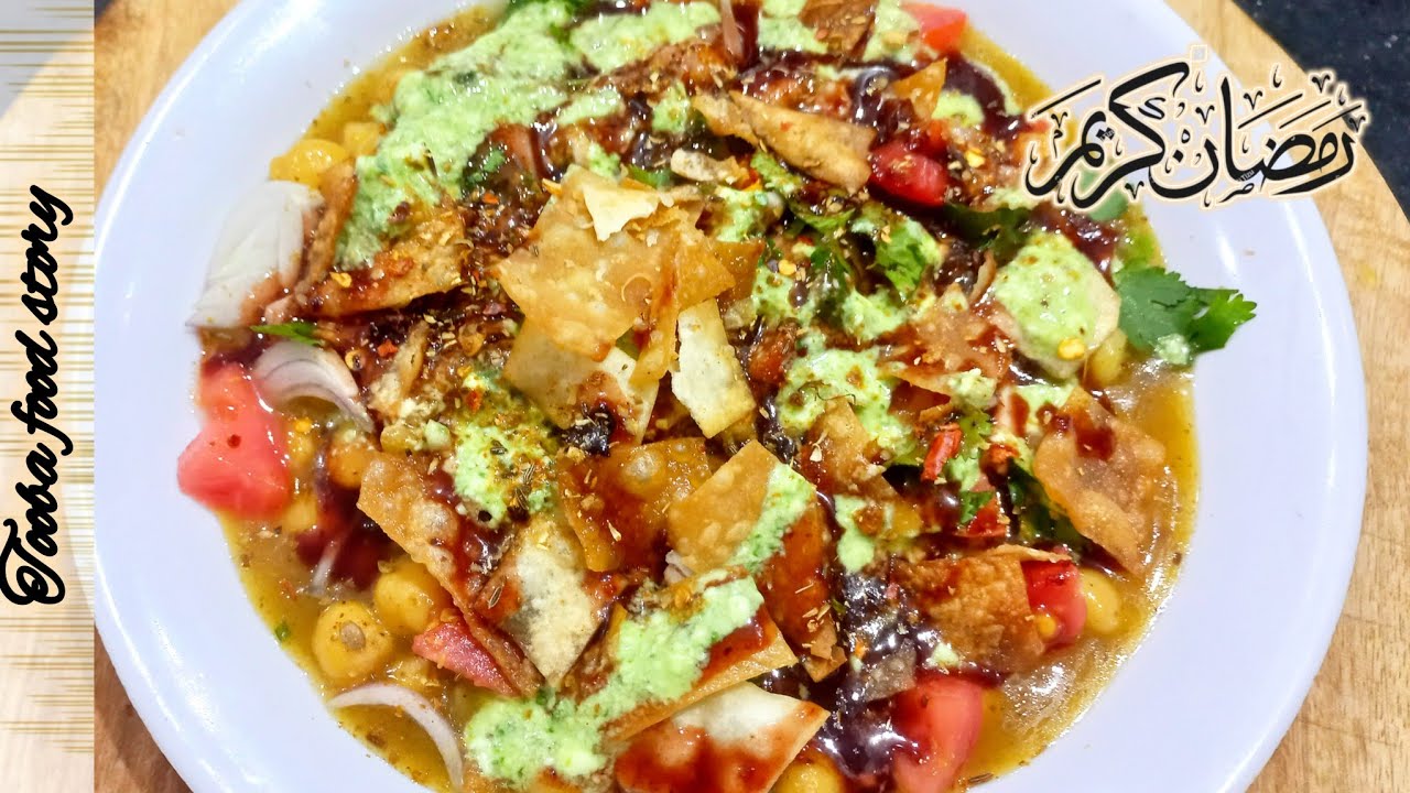Karachi Famous Kathiyawari Choly Original Recipe | Ramadan Speical ...