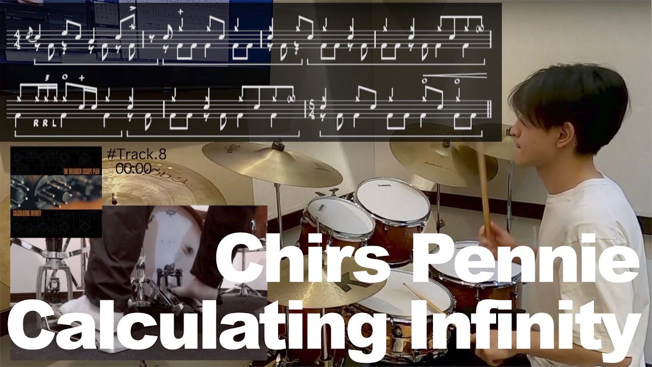 Calculating Infinity - The Dillinger Escape Plan - Daily Drums#57 - YouTube