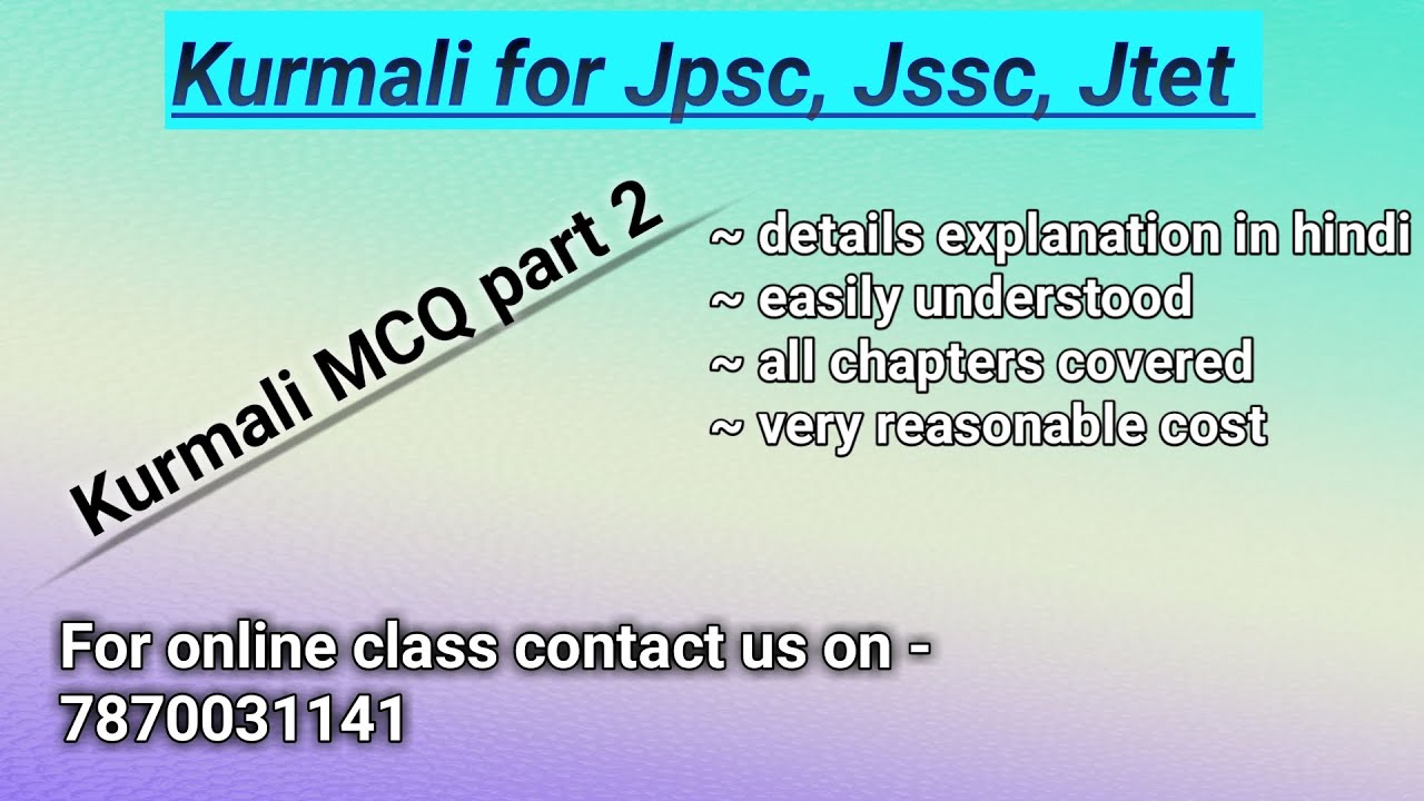 Kurmali MCQ part 2 | kurmali for jssc, jpsc | kurmali language - YouTube