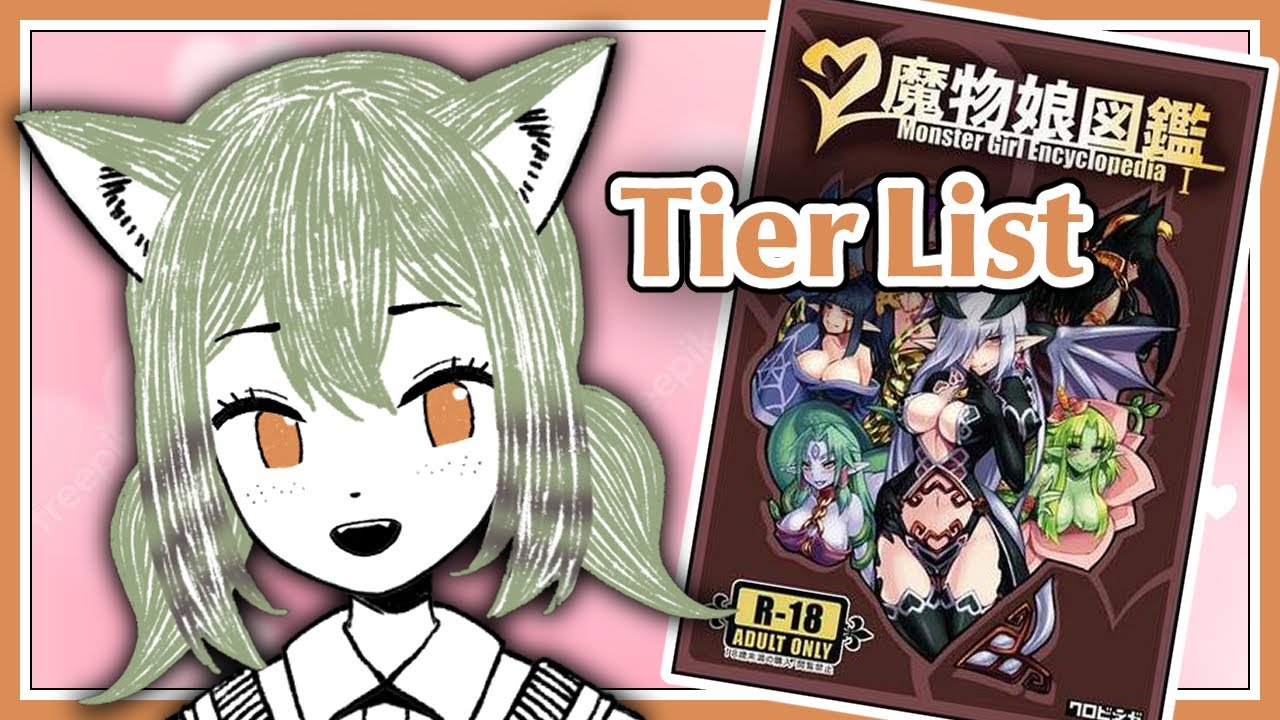 【Monster Girl Encyclopedia Tier List】 - YouTube